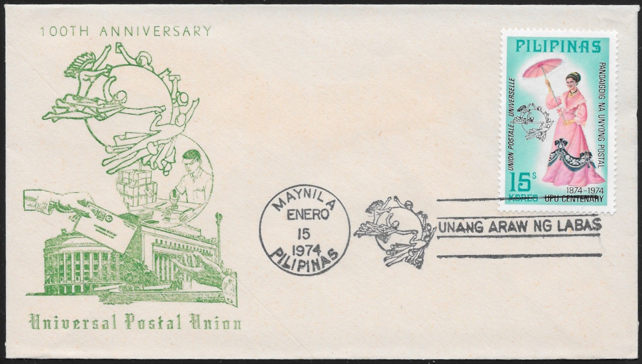 Philippine Stamps of 1974 - Phil-Philately